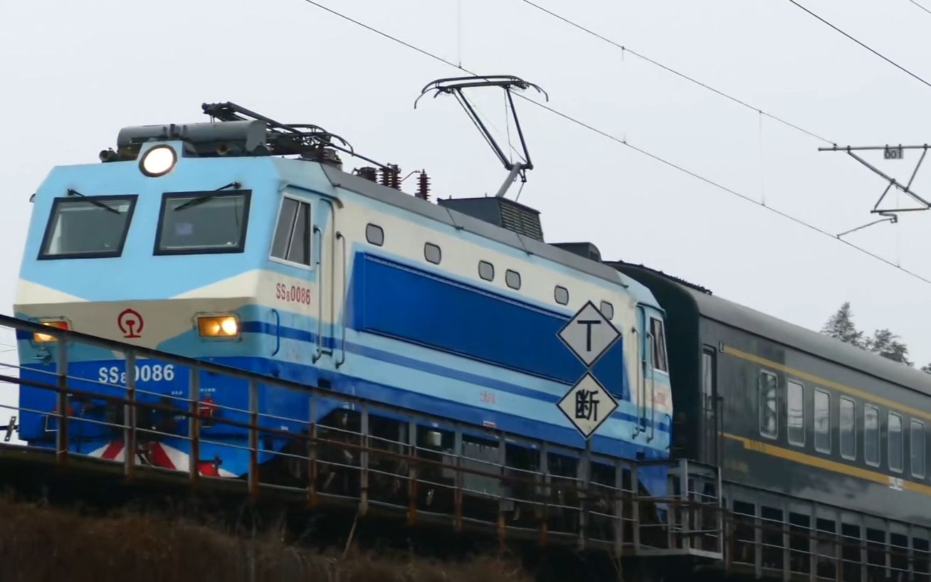 K1296/7次广州-银川【平顶山西-汝州】六期