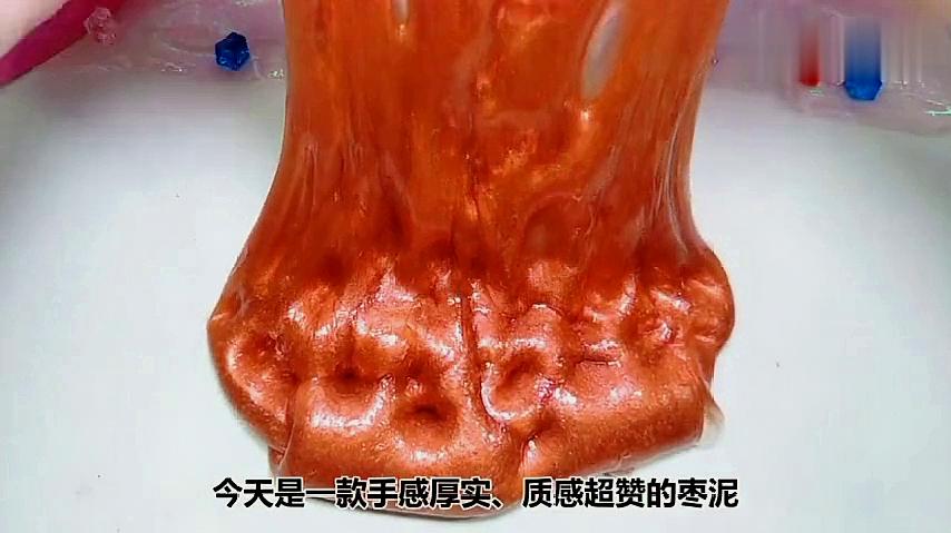 只用1种材料做泥?无胶水无硼砂无护理液无洗衣液,方法超简单