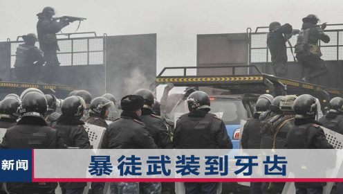 液化石油气灰分是多少
