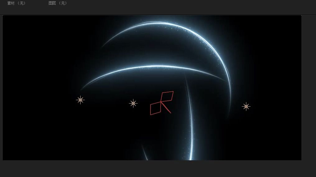 【双案例分享】AE后期动漫特效教程-梦幻光线