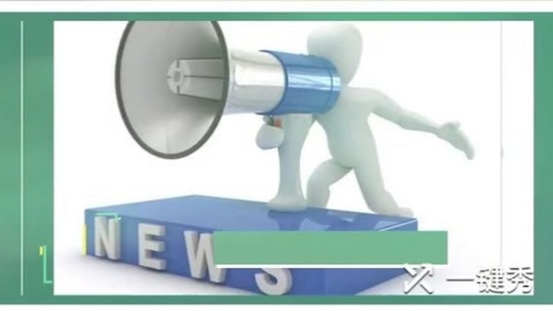 哪里宣传单制作好