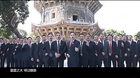 泉州江西萍乡商会成立宣传片