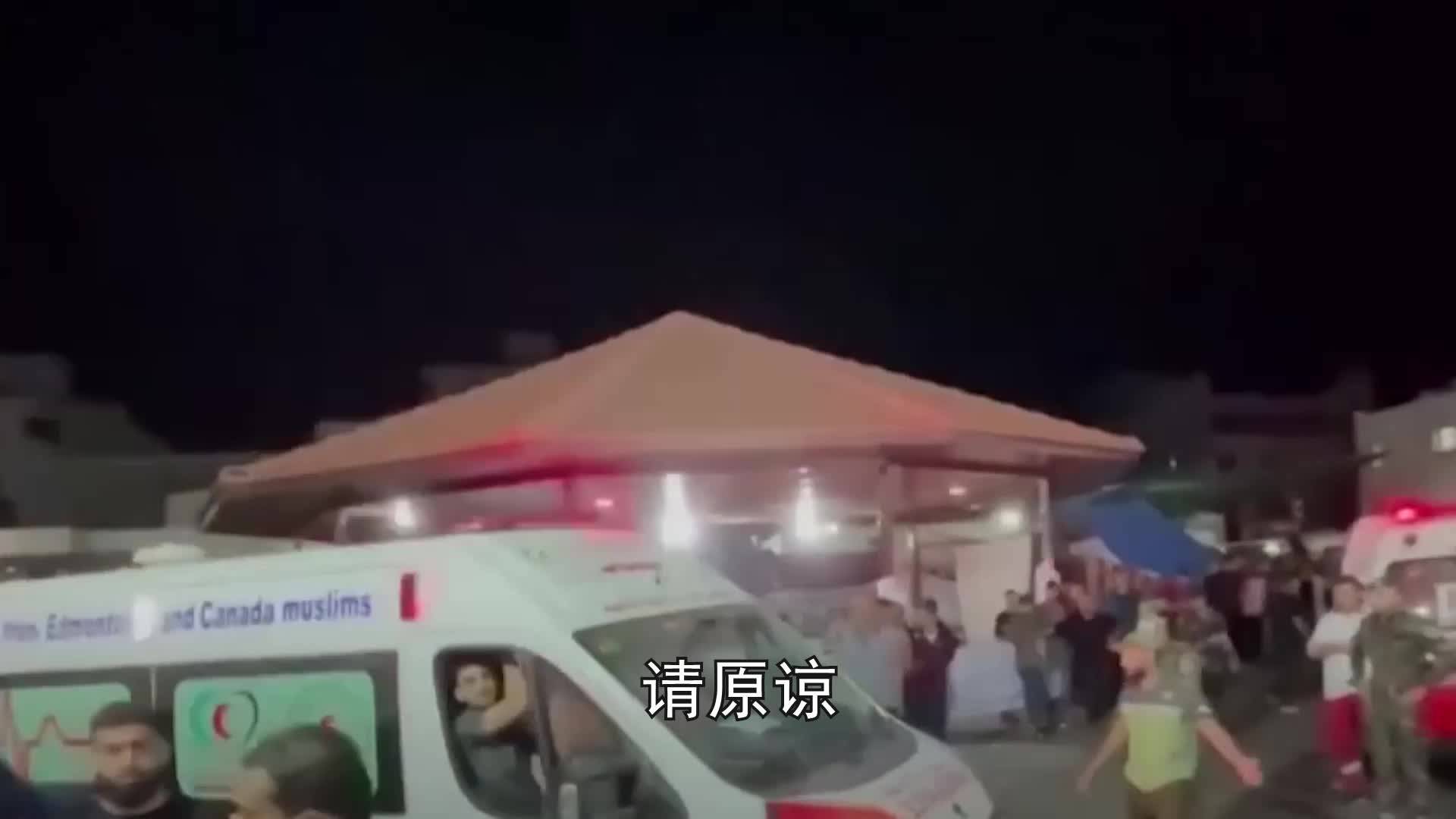 这绝对是联合国安理会的耻辱
