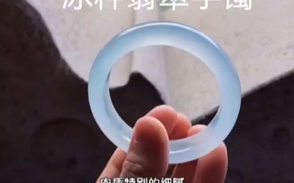 冰种翡翠手镯诞生过程,#翡翠 #翡翠手镯 #翡翠手镯制作
