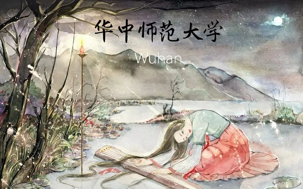 新生研讨课朗诵视频