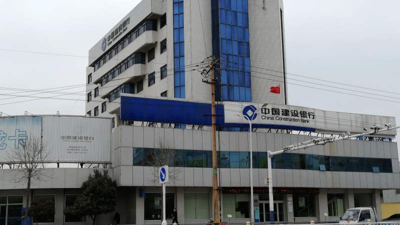 想把每月建行短信3元费用改为免费的,结果不能更改、尴尬啦
