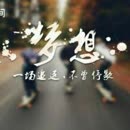 我是xiaov 