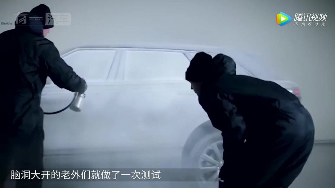 豪车隐藏式门把手被冻会自动弹出吗?老外实测,这下不嘚瑟了?