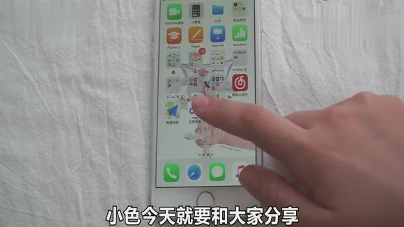 微信钱包不安全?那是你没这样设置,教你一招手机丢了也不怕!