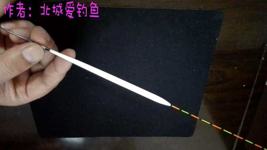 在野钓时如何选择一支浮漂,简单的几分钟讲清