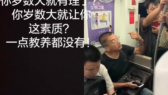 为啥不让我审核通过呀?#抖音官方