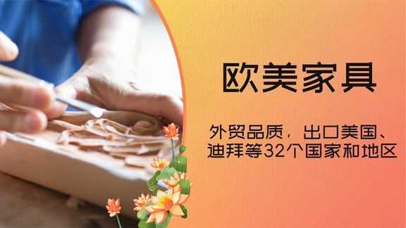 实木家具就是100%纯实木家具吗?纯实木家具只用一种木材吗?震惊