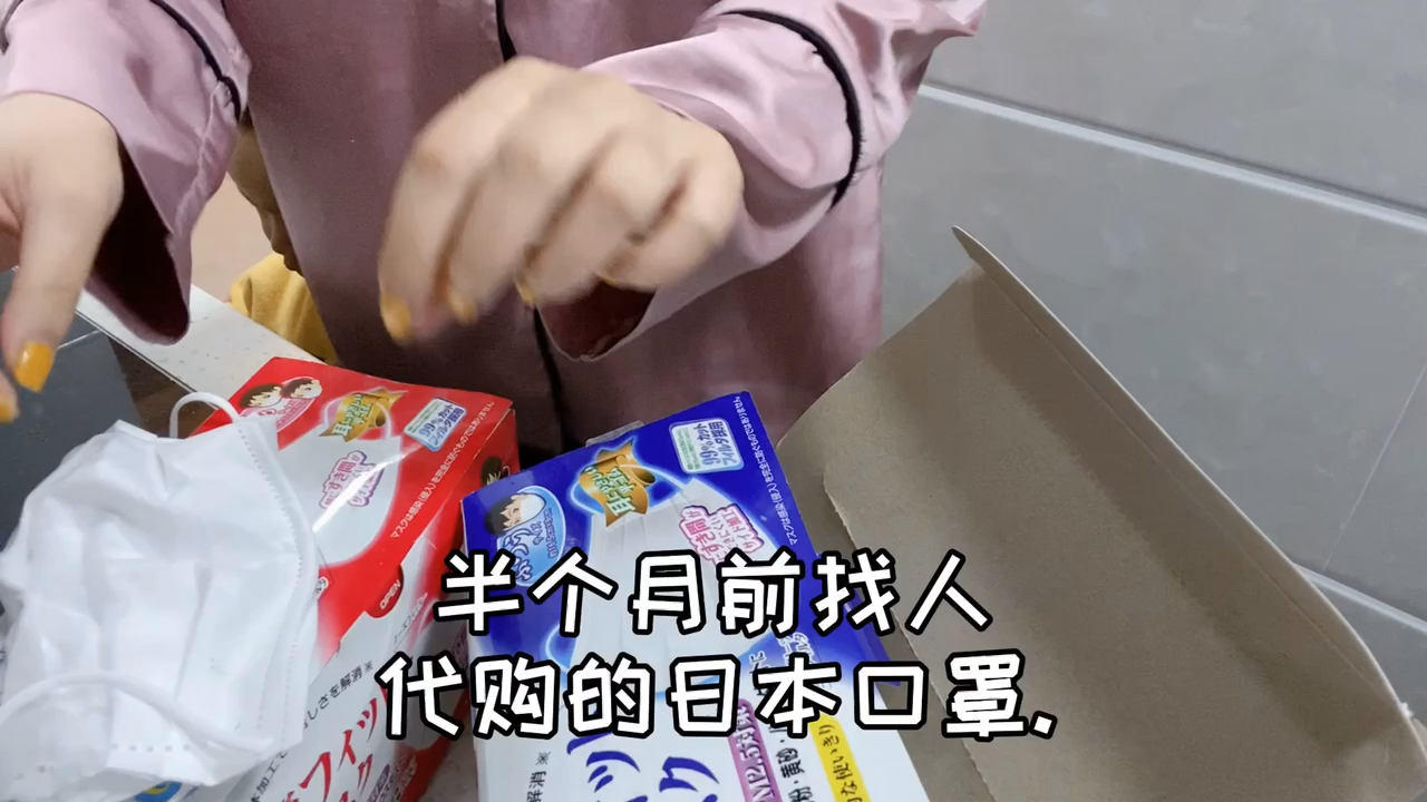 教大家辨别口罩真假!正品口罩才能抵挡病毒