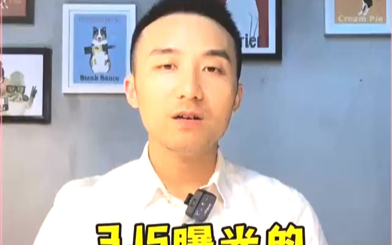 3.15曝光国外问题狗粮猫粮#狗粮测评排行榜前十名 #狗粮 #宠物