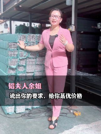 KH要求就是我们的目标,客户满意就是我们努力的方向。您满意,我快乐!...