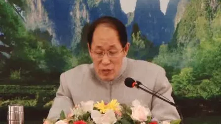 如何学习传统文化5-4,知愚居士讲解