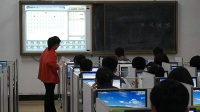 《认识信息资源管理》02(2013山东高中信息技术优质课评比活动)