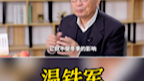 社会化生态化从我在农村搞生态农业说起,市民参与生态化农业是农业...