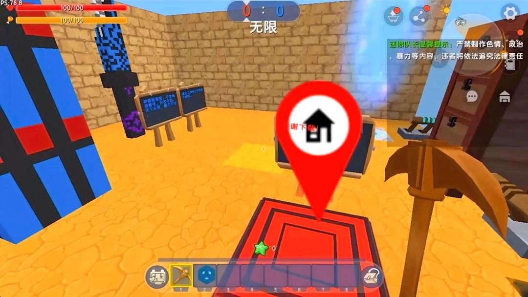 迷你世界之开局一把稿:卡卡获得了一把神稿!无敌呀!太爽了