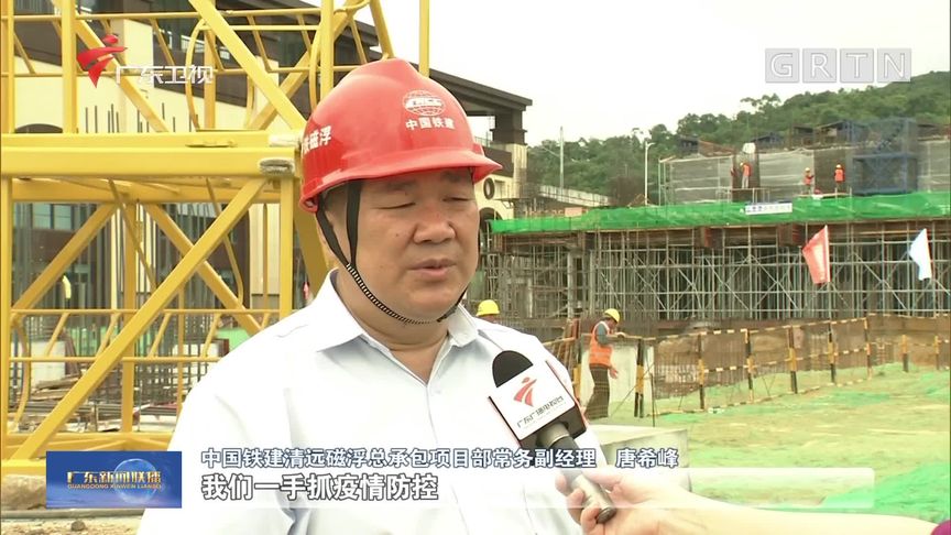 国内首条中低速磁浮旅游专线确保年底完成主体工程