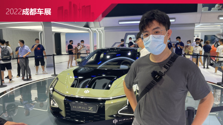 对开门设计还带LED显示屏,车展实拍高合HiPhi Z