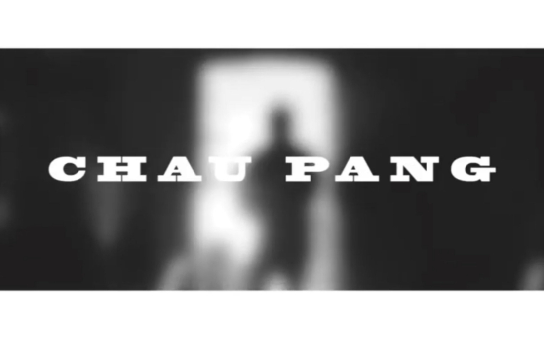 【CHAU PANG_Just do it.】個人形象