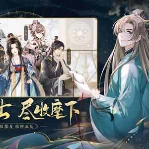 人本世人何必精于做人 