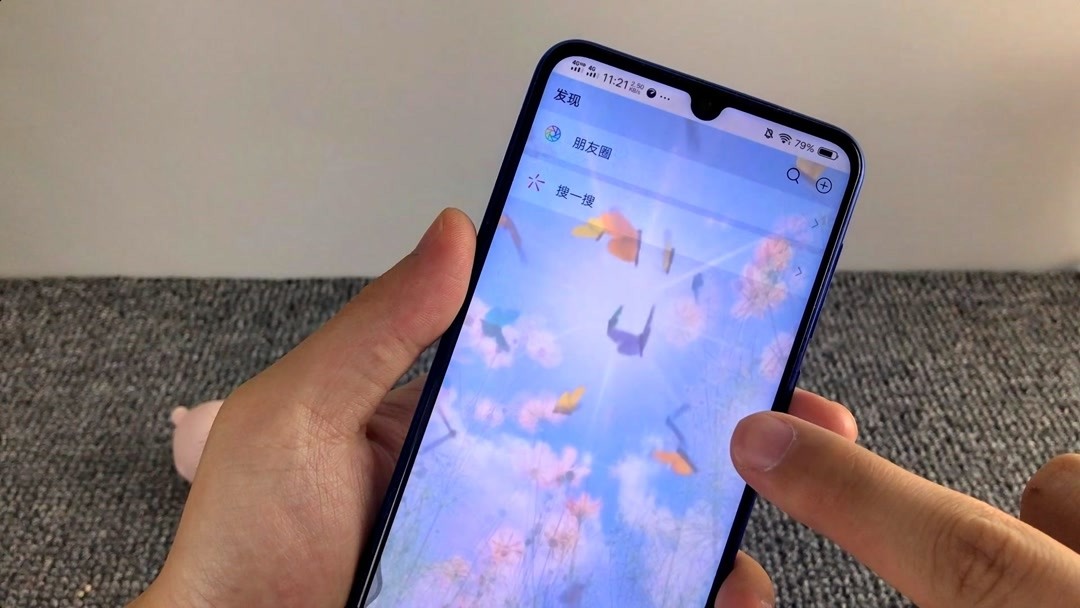 微信可以设置透明背景主题了,这样的主题,你会更换吗