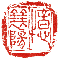王刚强导演工作室 