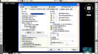cad画图教学视频