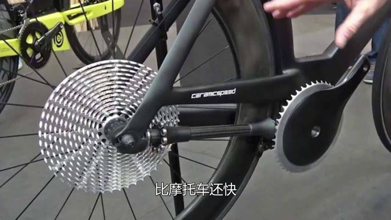 中国姑娘发明“无链条自行车”,可实现13级变速,比摩托车还快