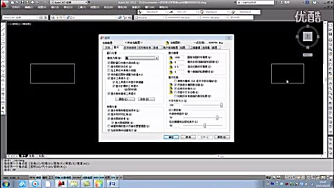 cad制图2010cad视频教程全集cad三维入门教程