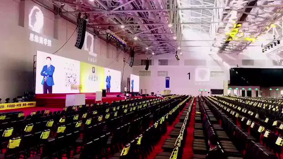 每次布置会场都会听到苏引华老师的声音苏老师真心为学员的学