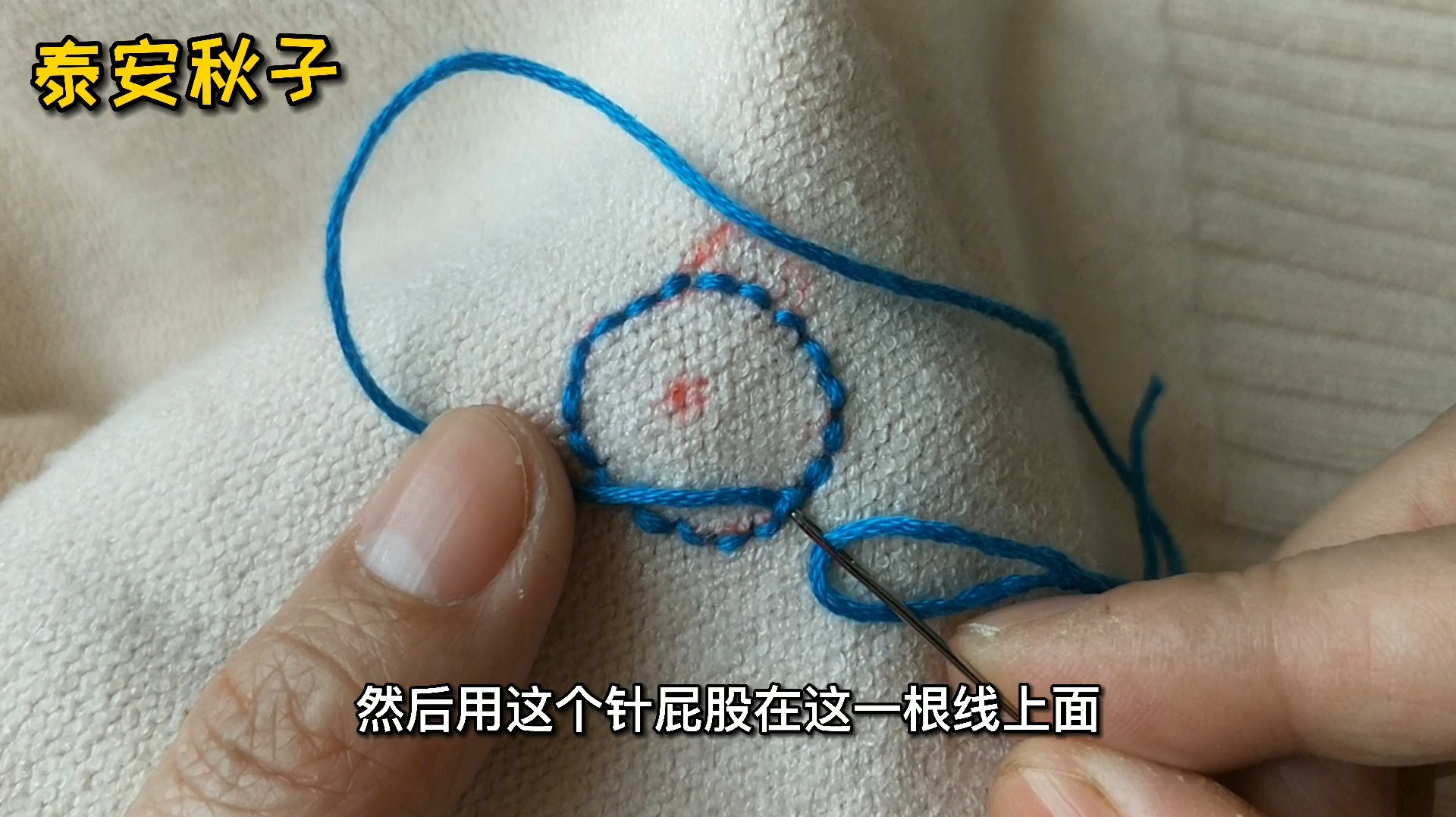 衣服破了不用花钱补?教你简单缝几针:好看灵动、还不会撞衫哦!