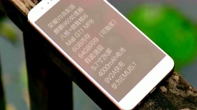 荣耀最适合玩手游的手机!如今价格定位千元,你会选择吗