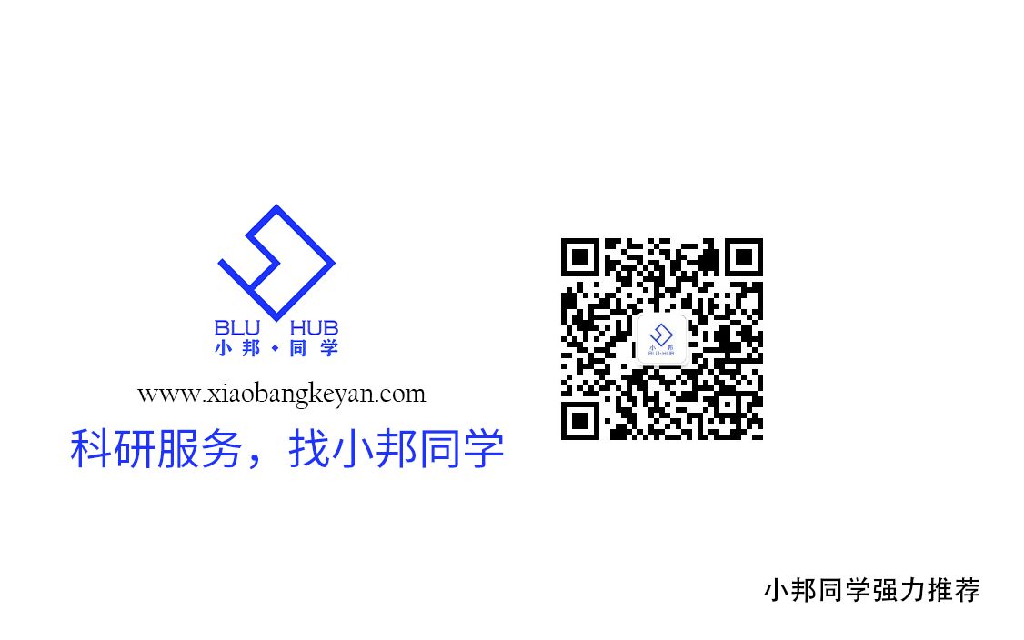 横向力显微镜(LFM)