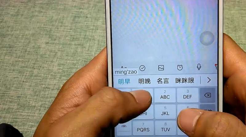 手机的便签功能,能帮你提醒重要事项,是不是很实用
