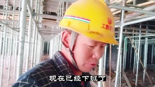 木工拆地下室模板及盘扣内架子,4米高顶板,一平米是多少价格?