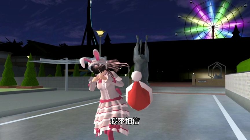 #学生党 #二次元 #游戏 #樱花校园模拟器 #小舞 @DOU+小助手