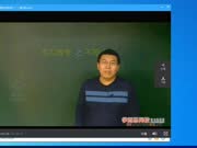 一元二次不等式及其解法