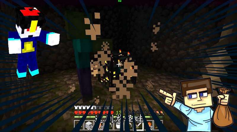 我的世界21期:惊现刷怪笼 小函疯狂刷等级