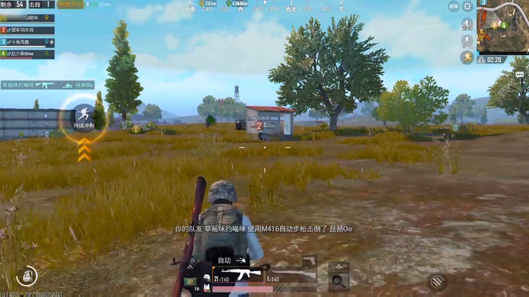 第一次拿模拟器打手游,感觉没绝地求生好玩