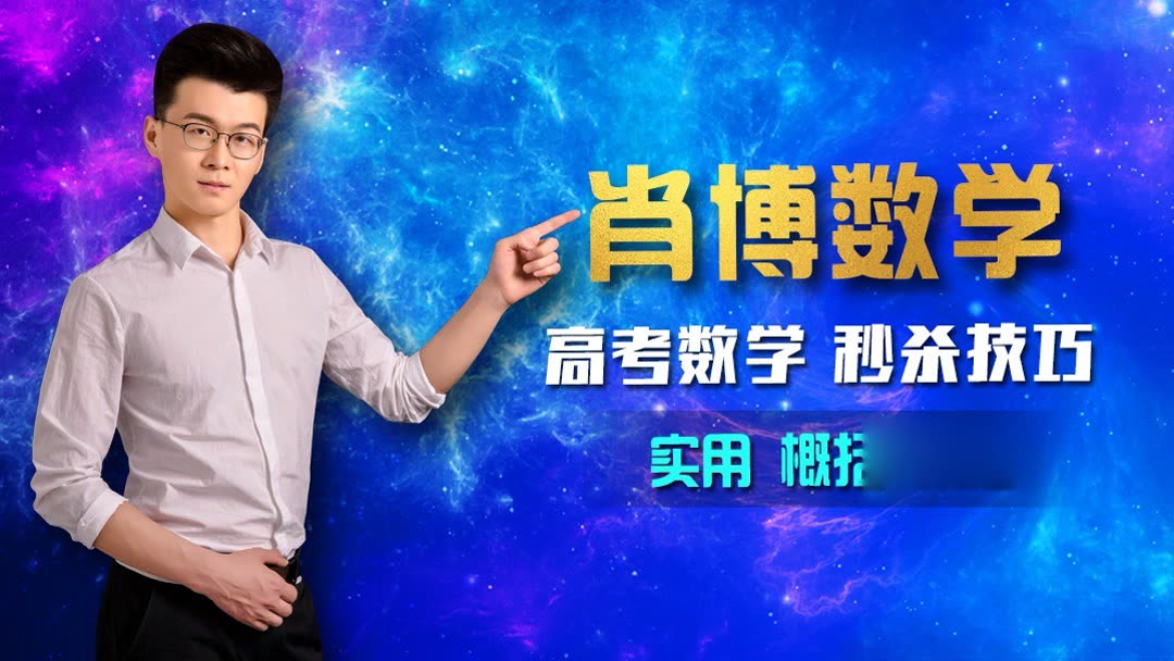 高中数学公式大全-错位相减求和公式【高中数学】