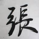 六六你好啊89422 