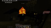 [蔚蓝]我的世界 五行传送 ep11 智斗圣皇-结局