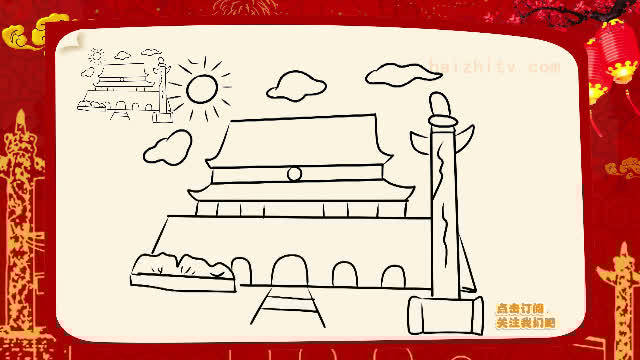 国庆节简笔画教程,如何画广场纪念碑,海知简笔画大全