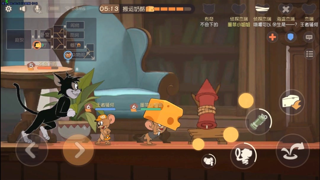 猫和老鼠手游:大肥波你是跟我有仇吗