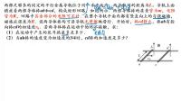 无外力双棒切割模型