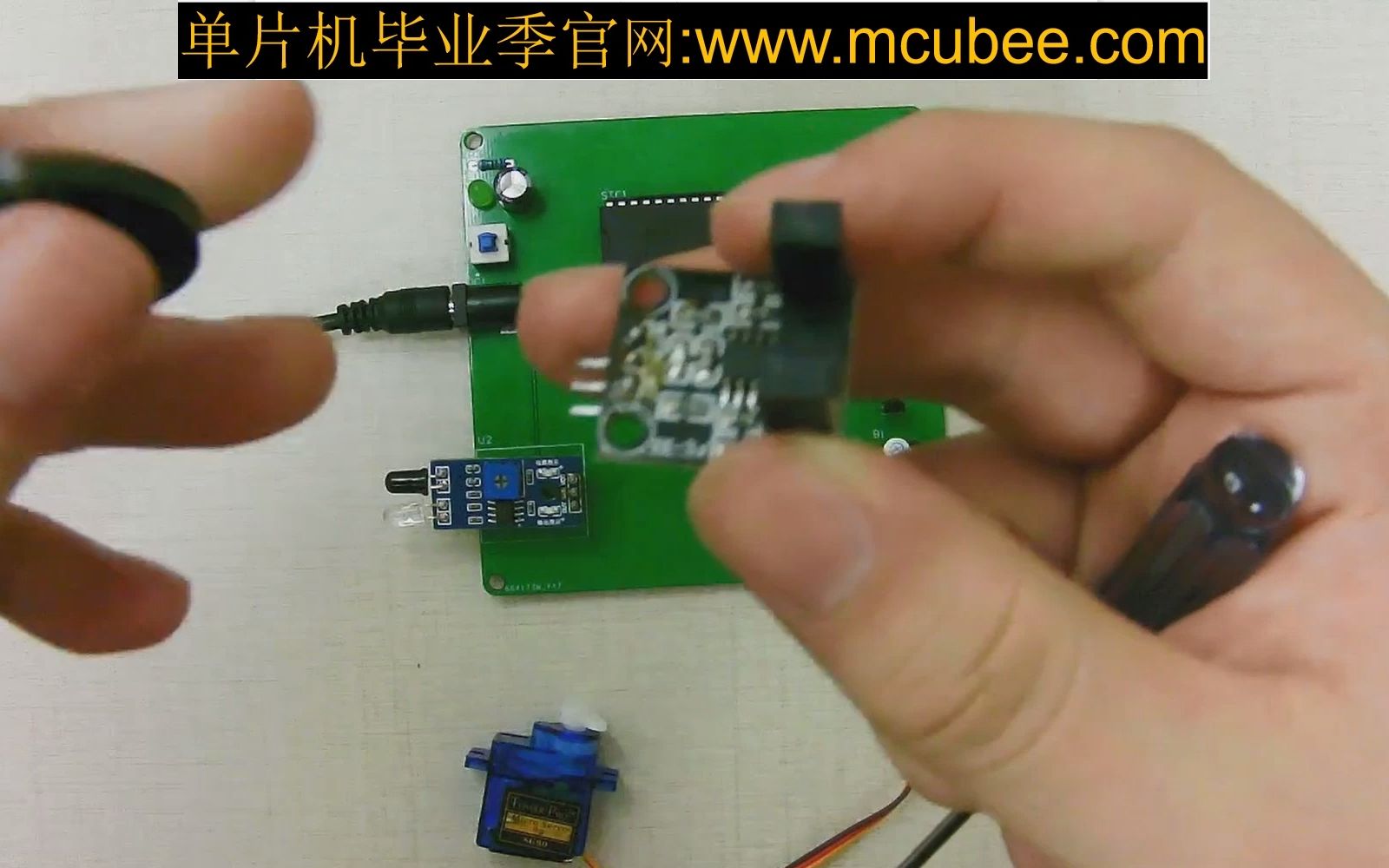 【毕业季-单片机毕业设计-010】智能垃圾桶垃圾桶【实物视频讲解】