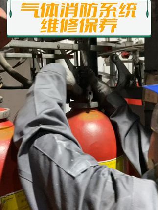 ...太好了##专业的事交给专业的人 #高压二氧化碳 #气体检测 #钢瓶检测